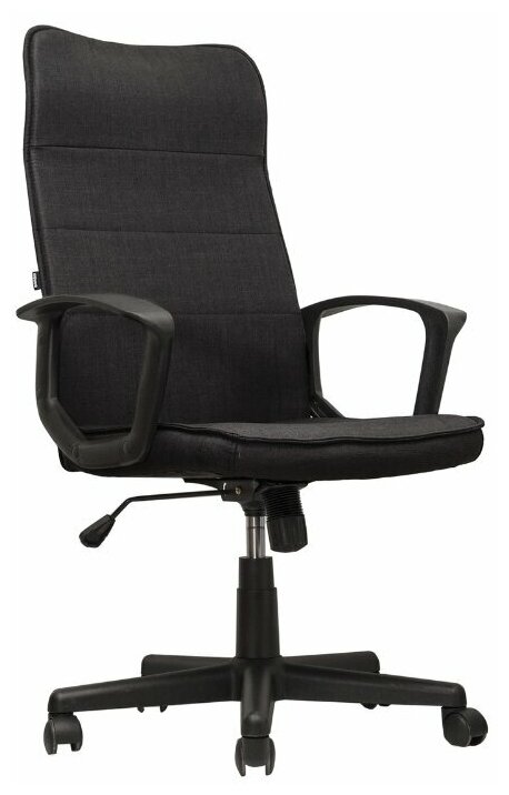 Кресло офисное BRABIX Delta EX-520 black