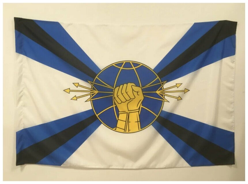 Флаг РЭБ 90х135 см