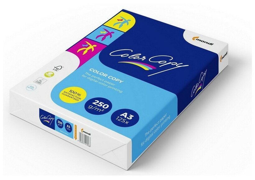 Бумага для цветной лазерной печати Color Copy (А3, 250 г/кв. м, 125 листов) 308201