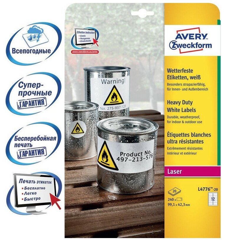Этикетки самоклеящиеся L4776-20 всепогодные, белые, 99.1х42.3мм, L+K+CL,240шт/уп Avery Zweckform 33539