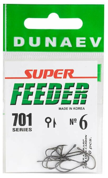 Крючок Dunaev Super Feeder 701 # 6 (упак. 10 шт)