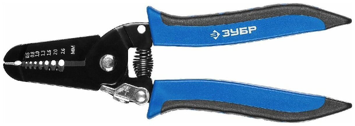 Многофункциональный стриппер ЗУБР Профессионал PT-26 0.6-2.6 мм (22666-26)