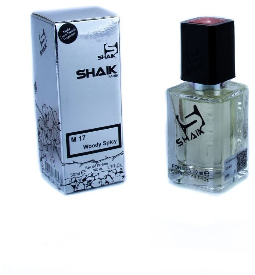 SHAIK / Парфюмерная вода мужская № 17 Homme Sport 50 мл