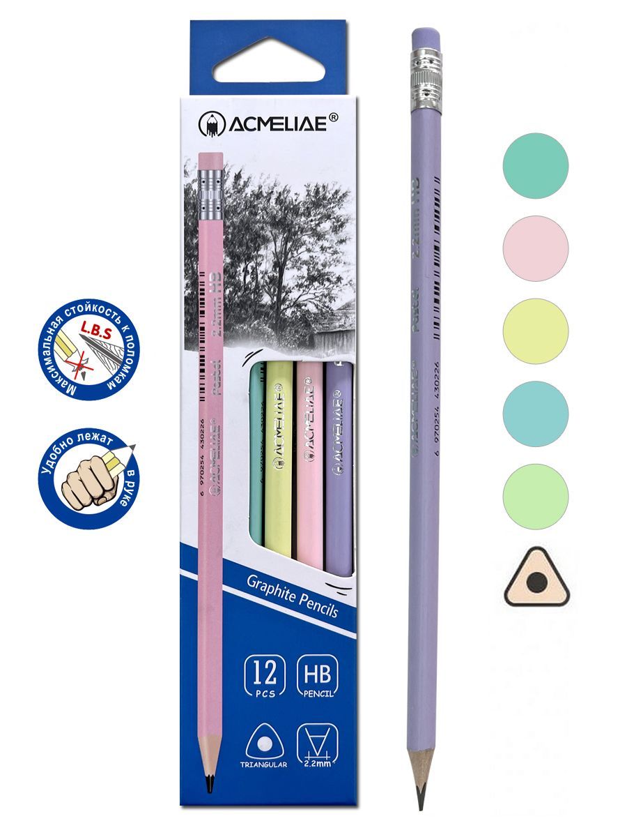 Карандаш чернографитный HB ACMELIAE Pastel с ластиком трехгранный, 6 цветов корпуса,12шт в наборе