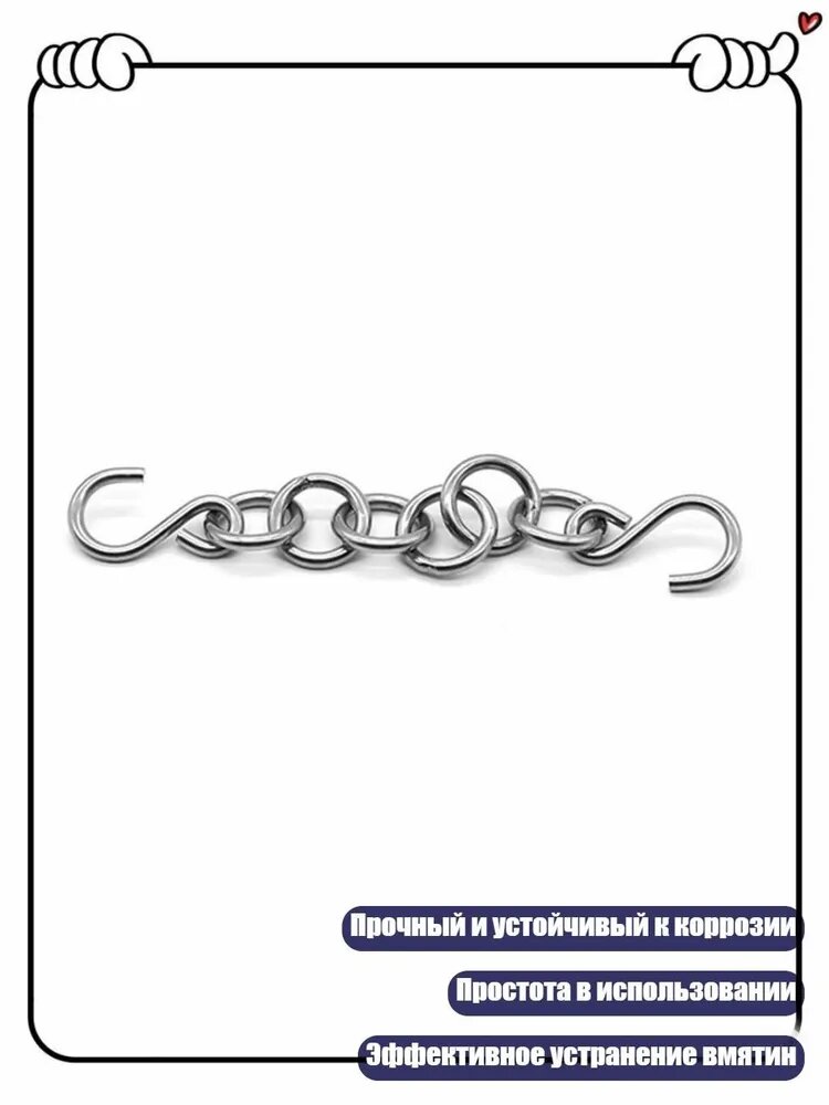 Крюк буксировочный