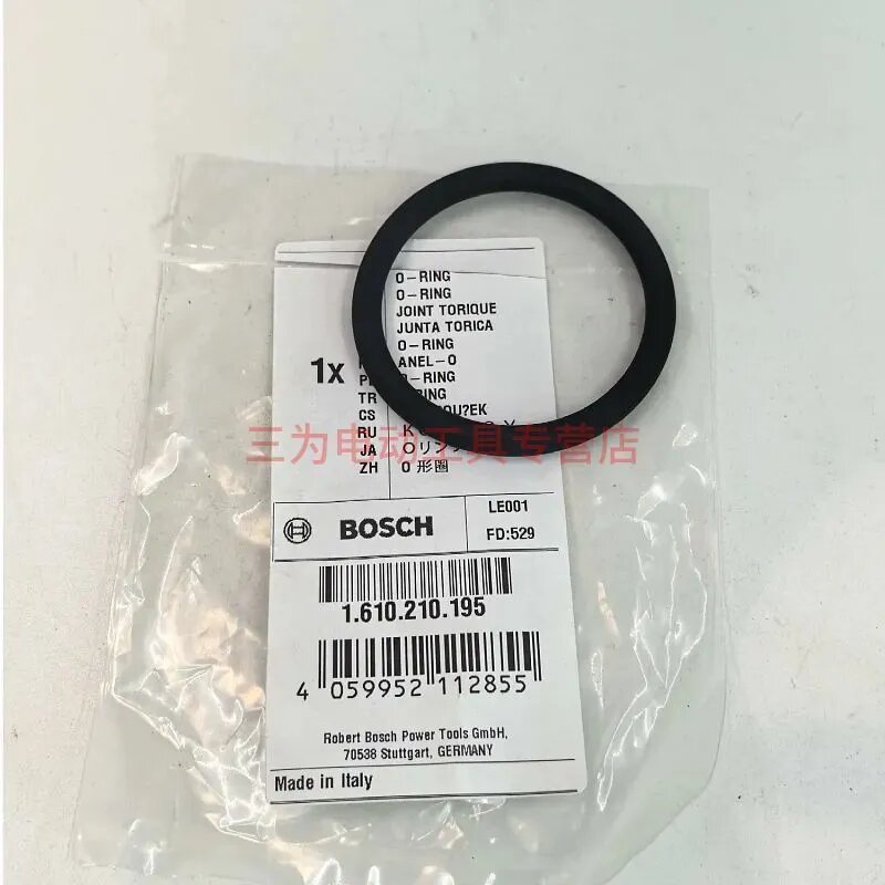 Фирменный Bosch GSH16-30 GSH16-28 11335 Кольцо уплотнение отбойного молотка 1610210195