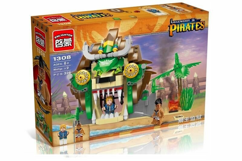 Конструктор ENLIGHTEN BRICK Pirates Крепость Дракона, 328 деталей.