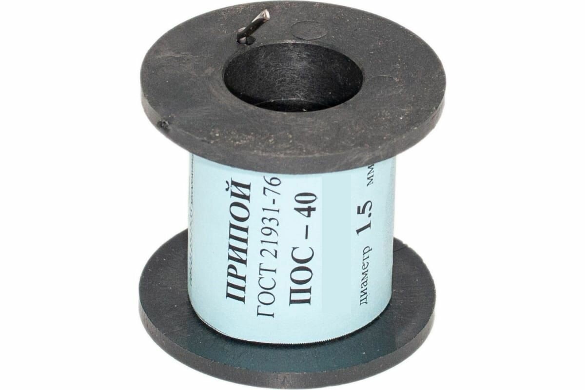 Припой ПОС-40 50гр 0.8мм с канифолью, катушка (3шт)