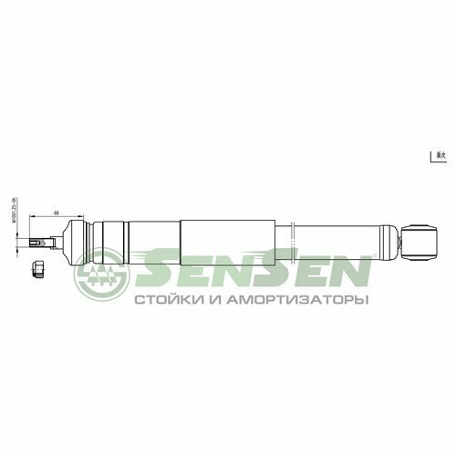 Амортизатор подвески Sensen 32120053