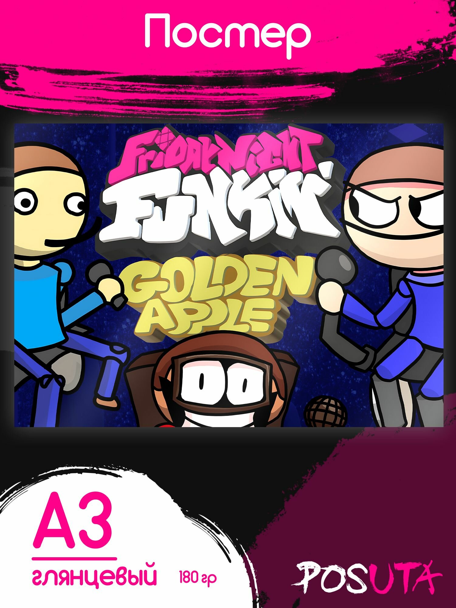 Постеры на стену Vs. Dave and Bambi: Golden Apple Edition