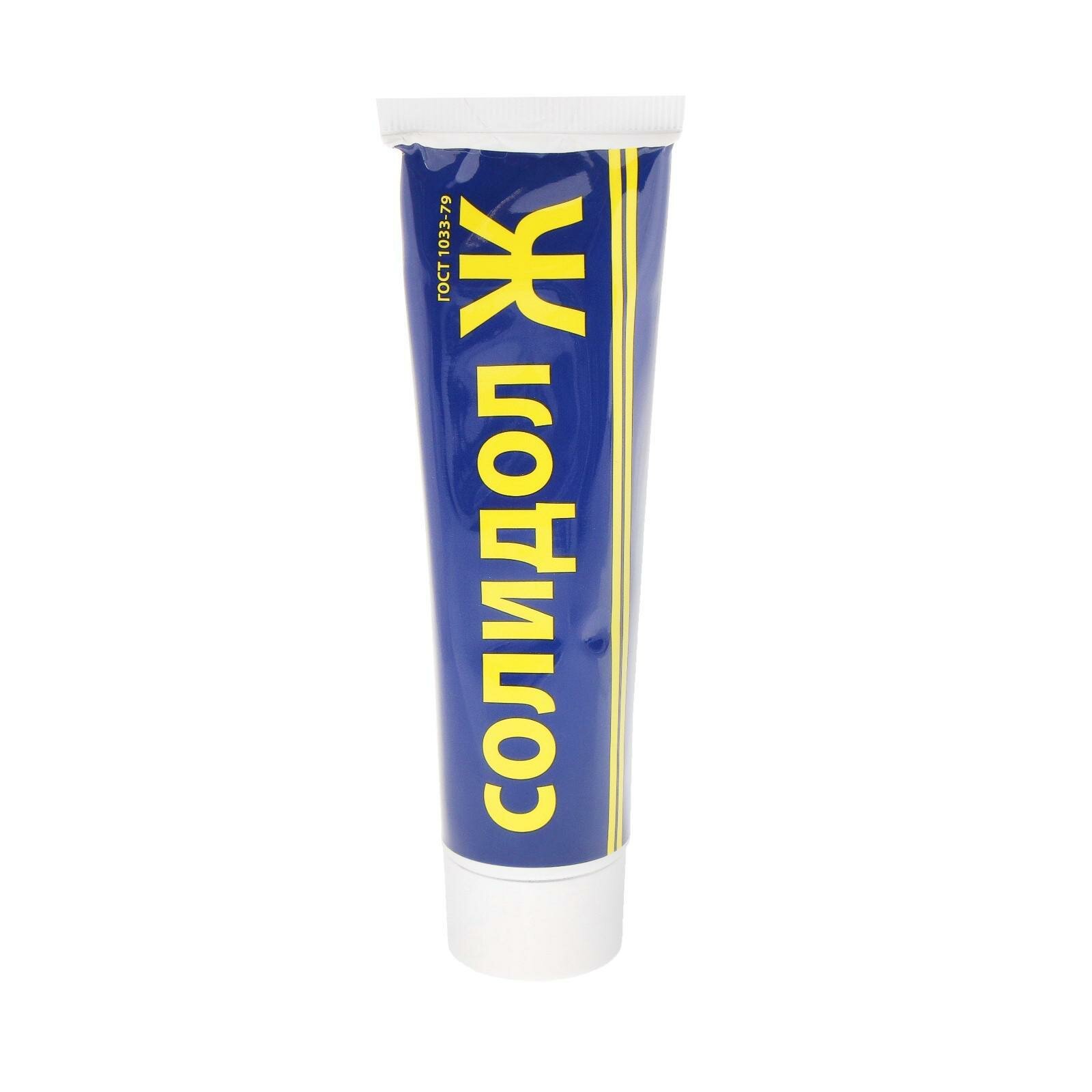 Смазка Солидол-ж, туба, 100 г