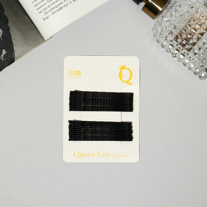 Невидимки для волос QF Классика, набор 20 шт, рельеф, 5.5 см, чёрные, 4 шт.