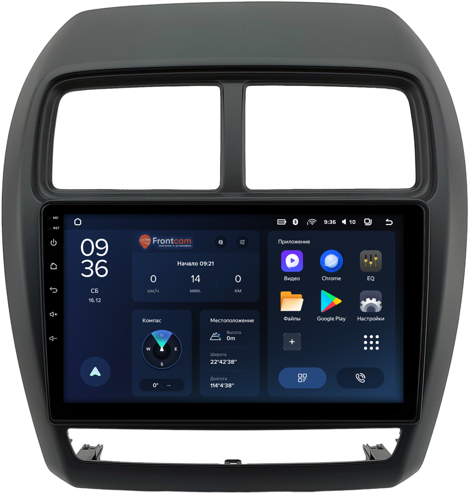 Штатная магнитола Mitsubishi ASX, Outlander Sport, RVR 3 2015-2024 Teyes CC3L WIFI 2/32 9" RM-9-1162 Android 8.1 (DSP, IPS, AHD)