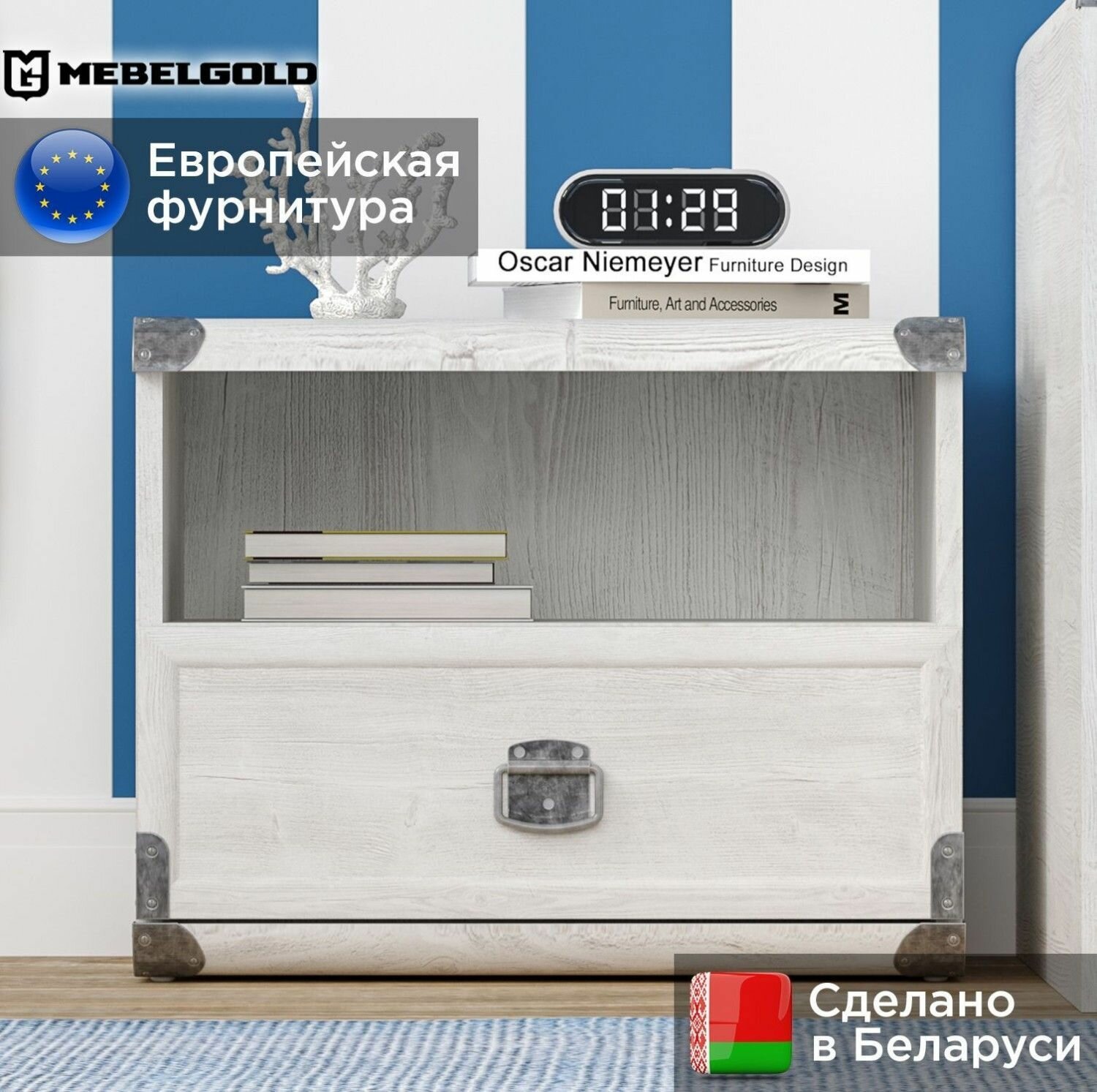 Индиана / Indiana Тумба прикроватная в спальню, детскую, деревянная, белорусская, JKOM 1s сосна каньон МебельГолд