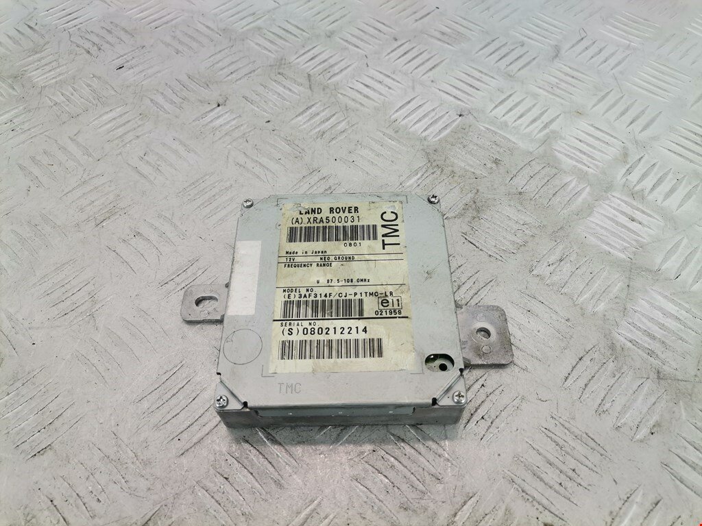 Блок навигации Land Rover Range Rover Sport 1 XRA500031 арт. 1705756