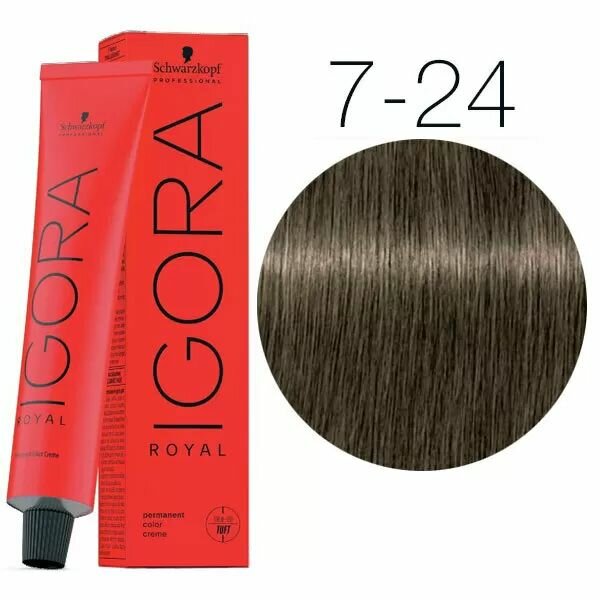 Schwarzkopf IGORA ROYAL 7-24 Средний русый пепельный бежевый Краска для волос 60 мл