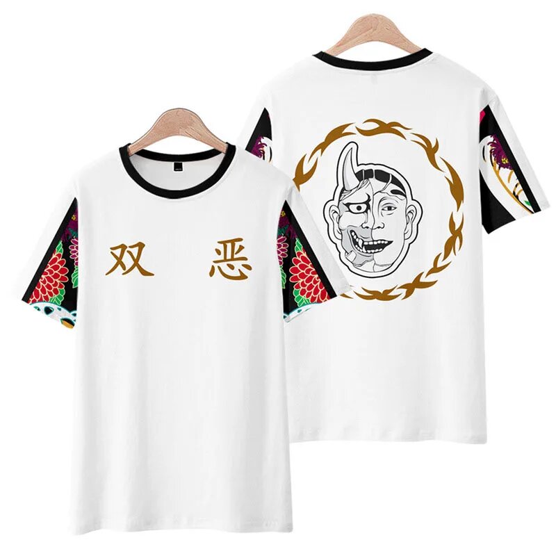 Куртка спортивная