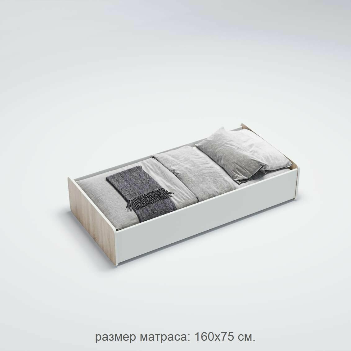 Детская кровать от 3 лет Легенда К209 сонома/белый , спальное место: 160х75