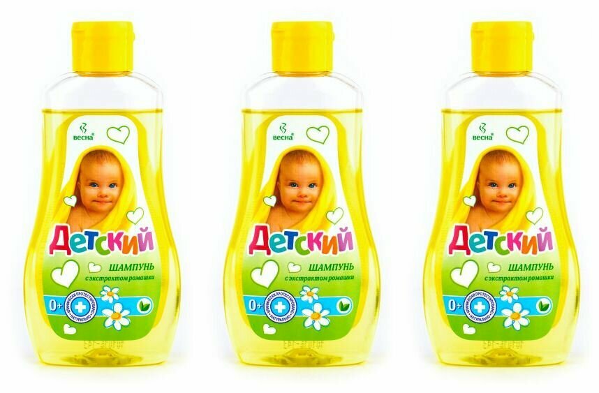 Весна Шампунь Детский, С ромашкой, 280 мл, 3шт