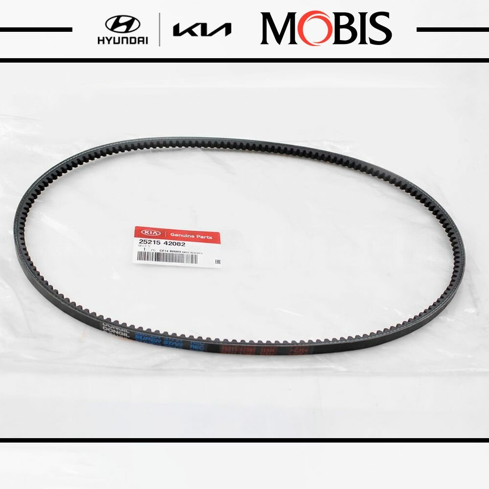 Ремень поликлиновый для Hyundai H-100 2006-2019 / арт. 2521542082 / бренд MOBIS