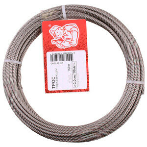 Трос нержавеющая сталь d3 мм DIN 8379 (10 м)