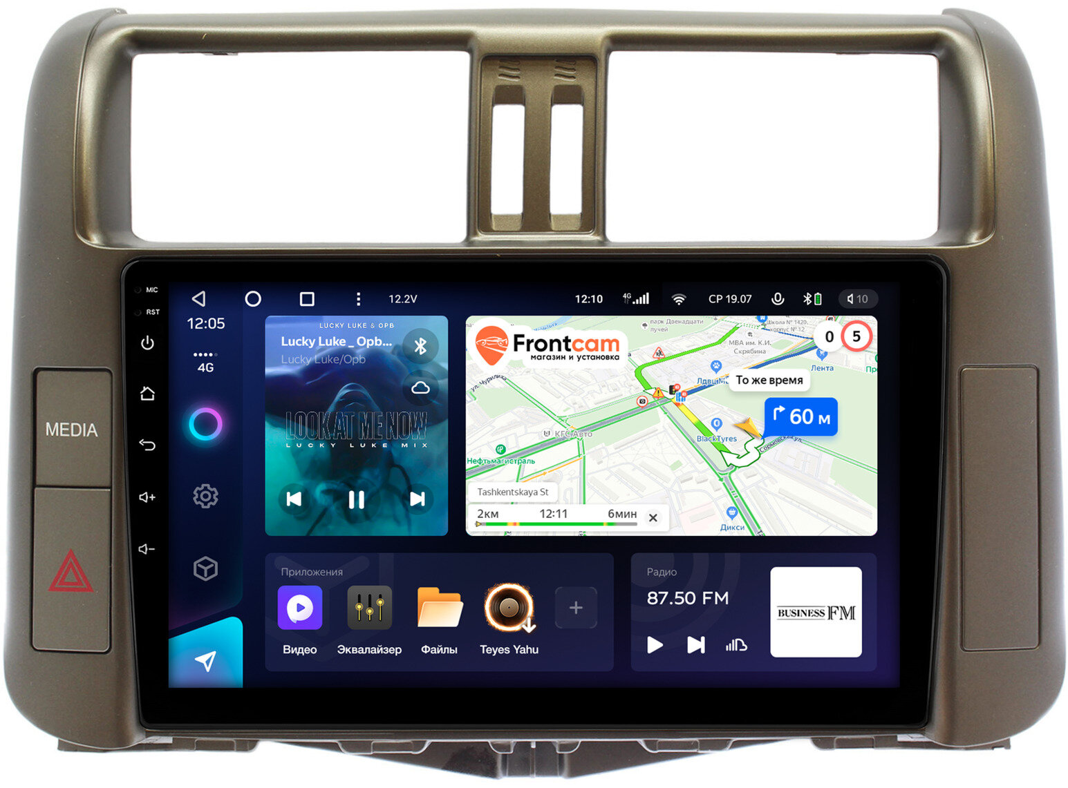 Штатная магнитола Teyes CC3 360 6/128 9" RM-9005-1 Toyota Land Cruiser Prado 150 2009-2013 (авто с Navi и JBL Synthesis, цвет бронза) Android 10 (4G-S