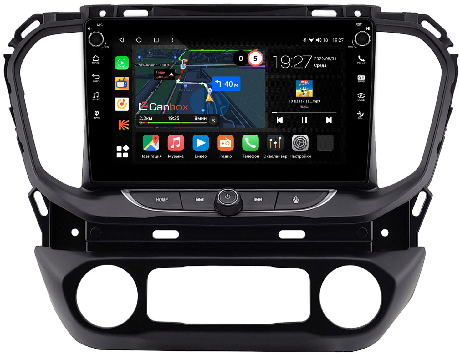 Штатная магнитола Canbox M-Line 7801-9-2007 GMC Acadia 2 2016-2024 Android 10 (4G-SIM, 2/32, DSP, IPS) С крутилками
