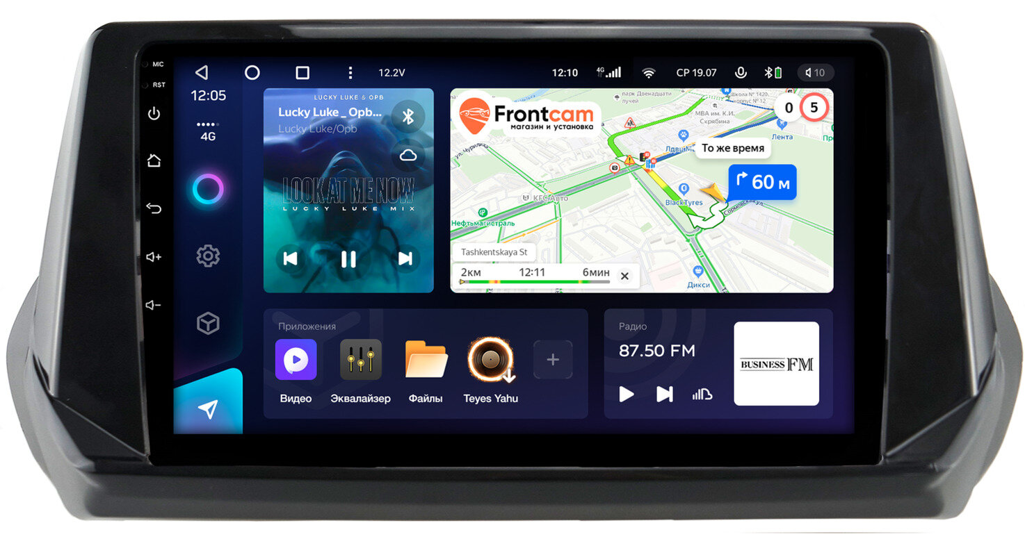Штатная магнитола Teyes CC3 360 6/128 9" RM-9-1214 Peugeot 2008 2019-2026 Android 10 (4G-SIM, DSP, QLed)