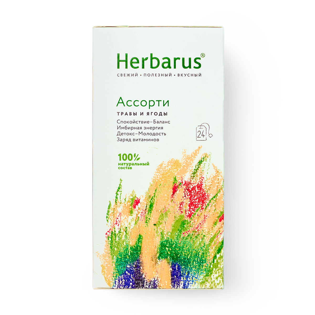 Чай Herbarus "Ассорти", травы и ягоды, 24 пакетика в упаковке