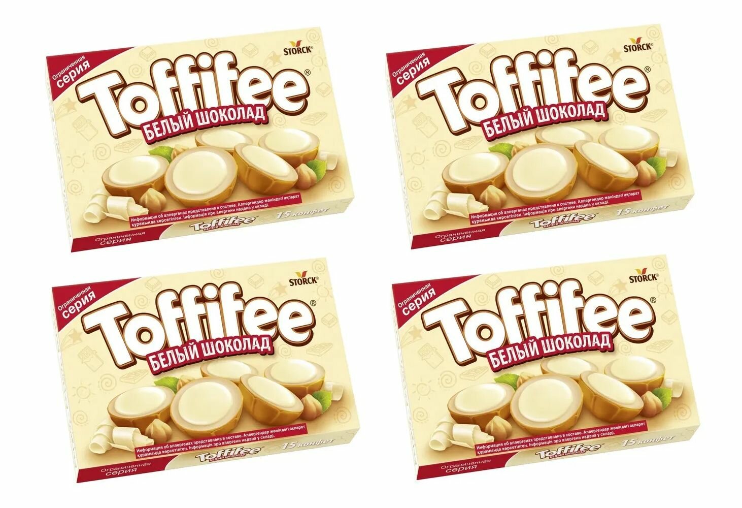 Конфеты тоффифе белый шоколад 125 г х 4 штуки