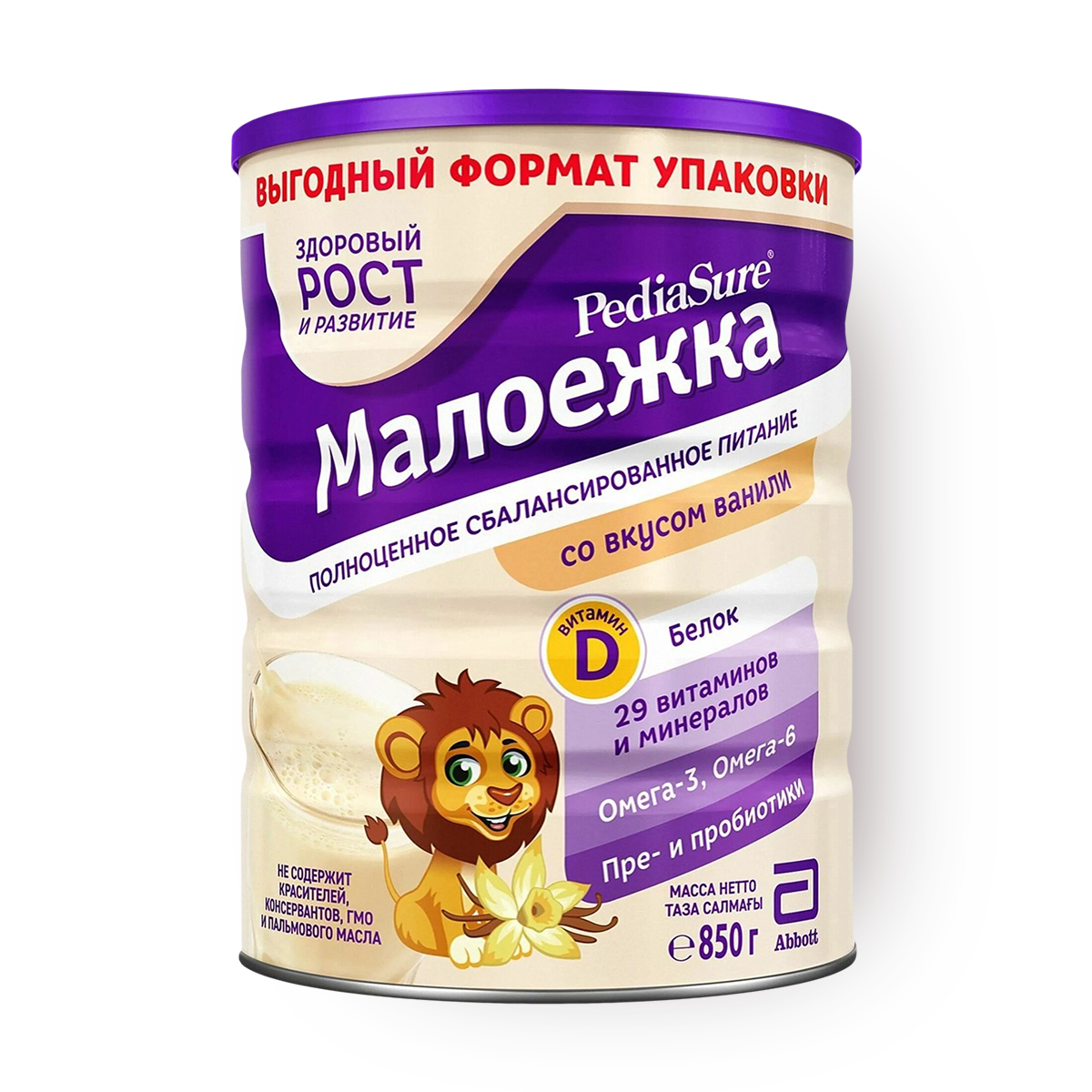 Смесь молочная сухая Малоежка Pediasure со вкусом ванили от 1 года до 10 лет