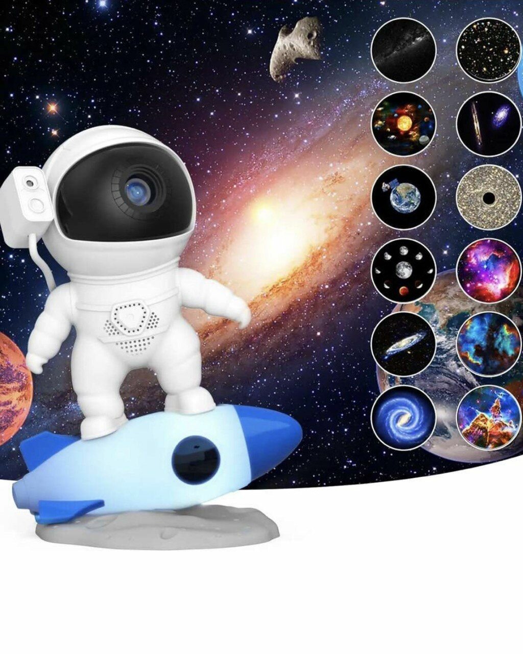 Светильник, ночник проектор звездного неба Космонавт на ракете