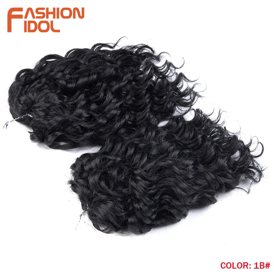 Синтетические косы Fashion Idol коричневые 10 дюймов # 1Б