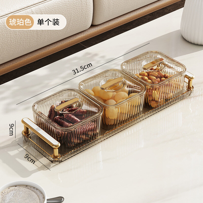 2026 Последний новый стиль разделенной роскошной тарелки для гостиной, кофейного стола, домашней пластиковой коробки для конфет, тарелки для сухофруктов и семян подсолнуха