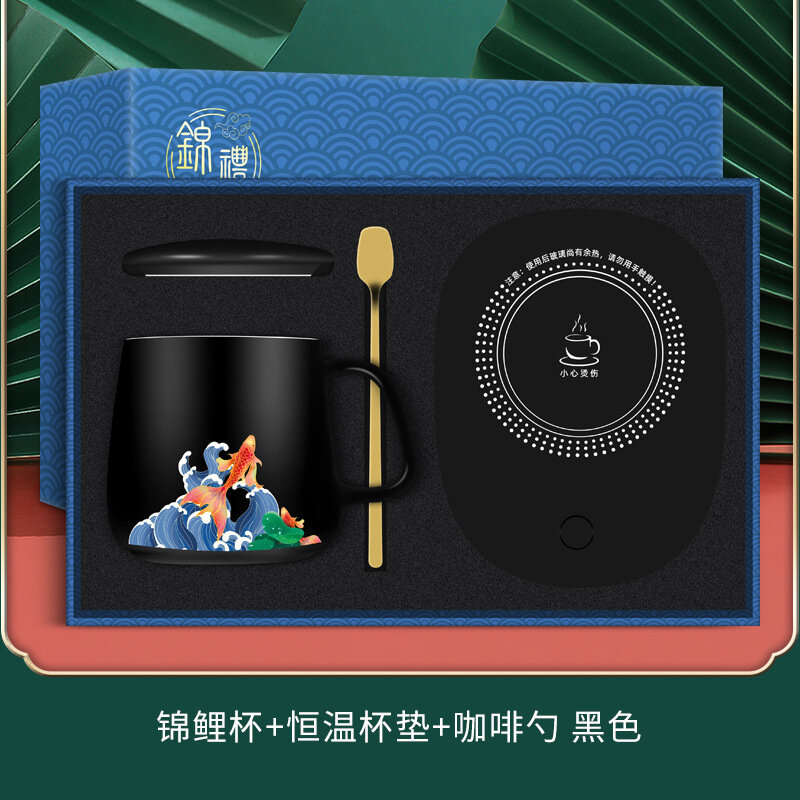 Керамическая кружка Koi Design с подогревом, подставка и ложка для кофе - Чёрная, 301-400 мл