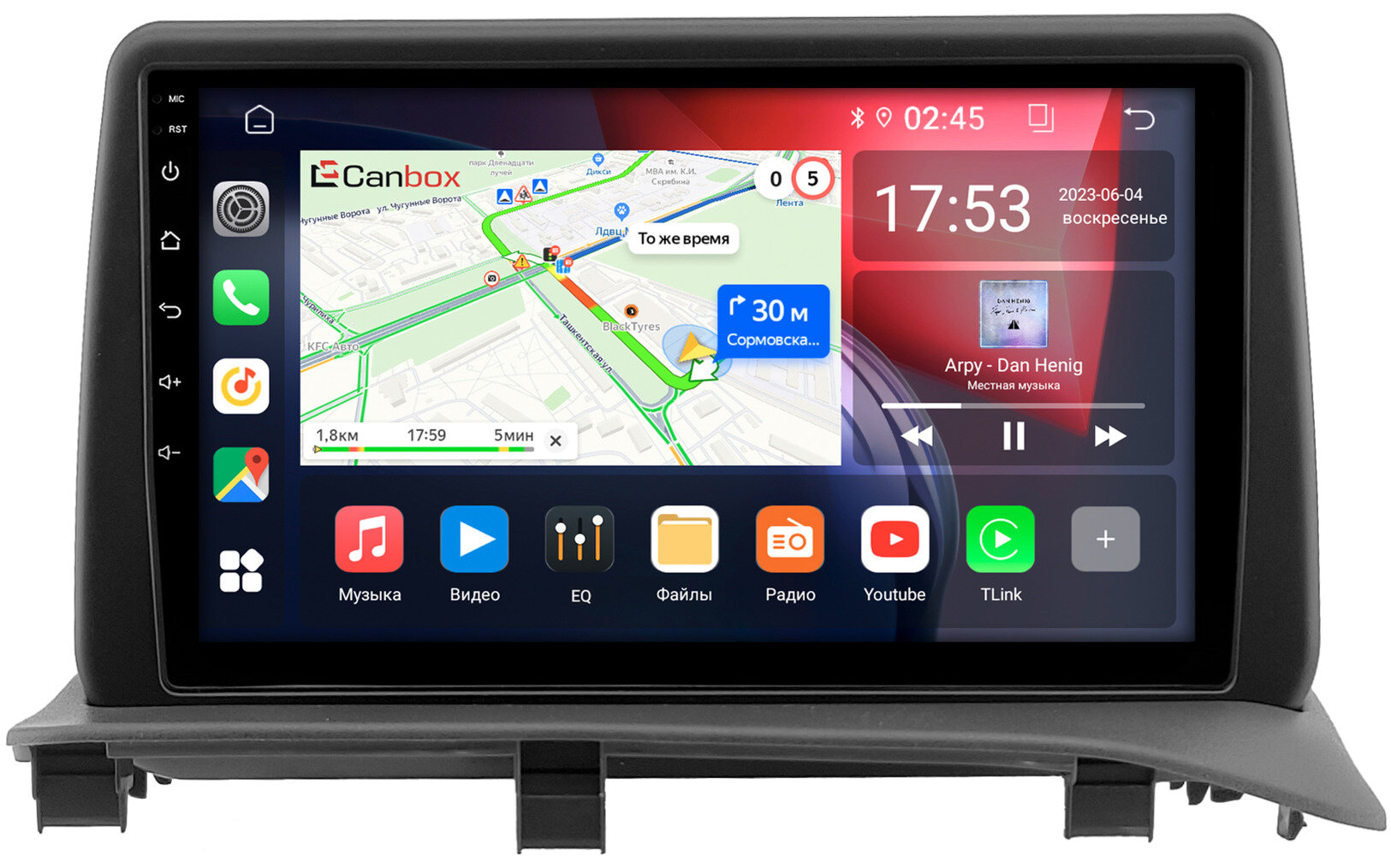 Штатная магнитола Canbox RS9-0104 Mitsubishi Space Gear 1997-2007 (левый руль, взамен верхнего бардачка) Android 10 (IPS, DSP, CarPlay)