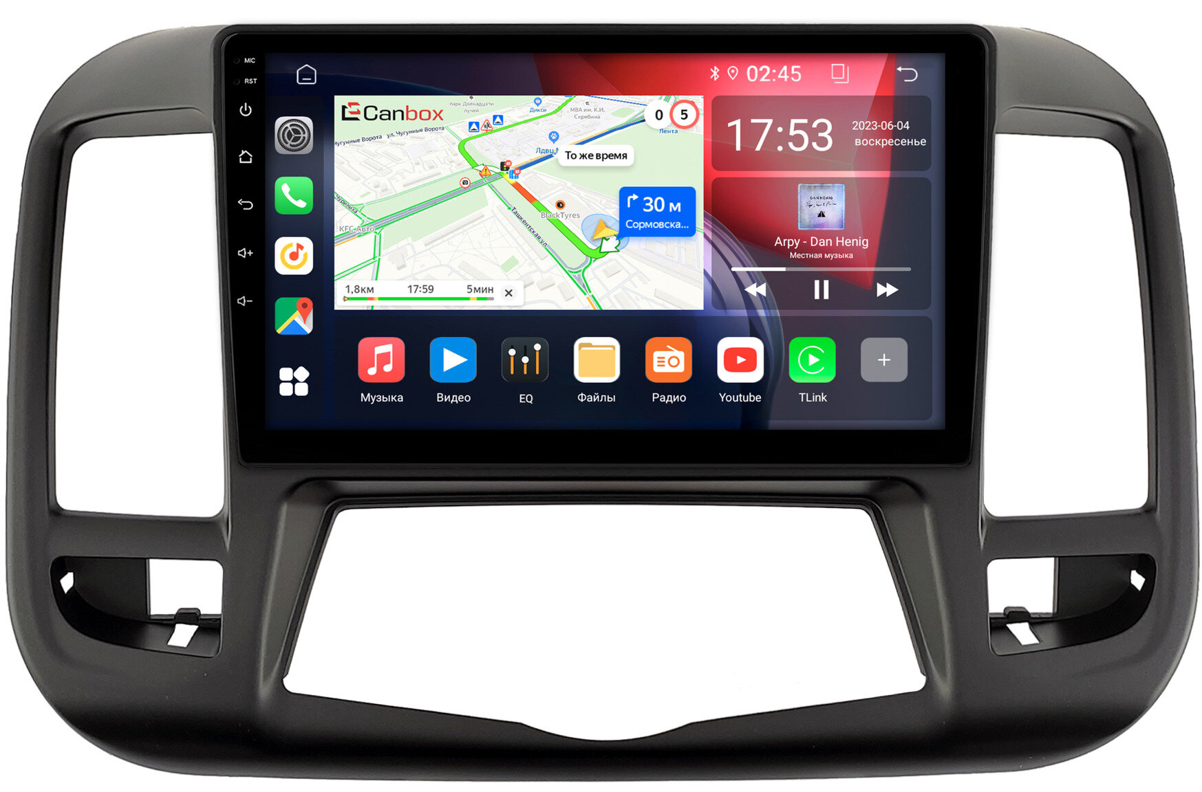 Штатная магнитола Nissan Teana 2 (J32) 2008-2014 (авто без монитора) Canbox GT9-1443 2/32 Android 10 (IPS, DSP, CarPlay)