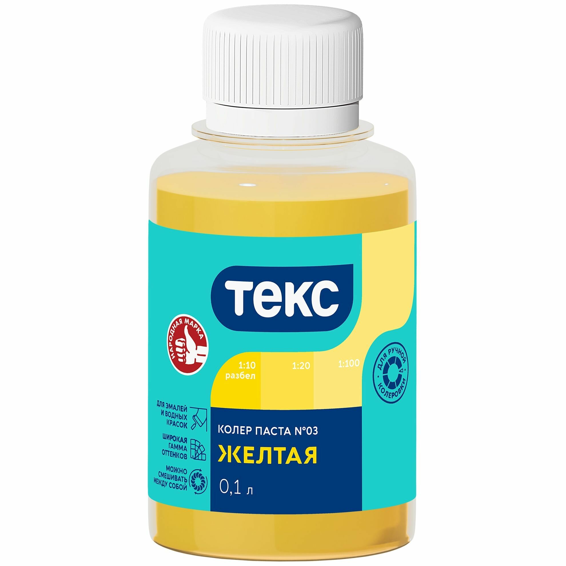 Паста колеровочная желтая 0.1л Текс 023383