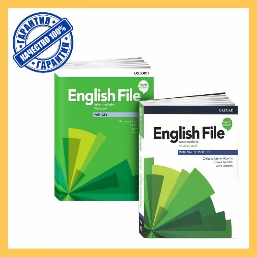 English File Intermediate 4th edition (Учебник + Рабочая Тетрадь + CD/DVD) (4 издание)
