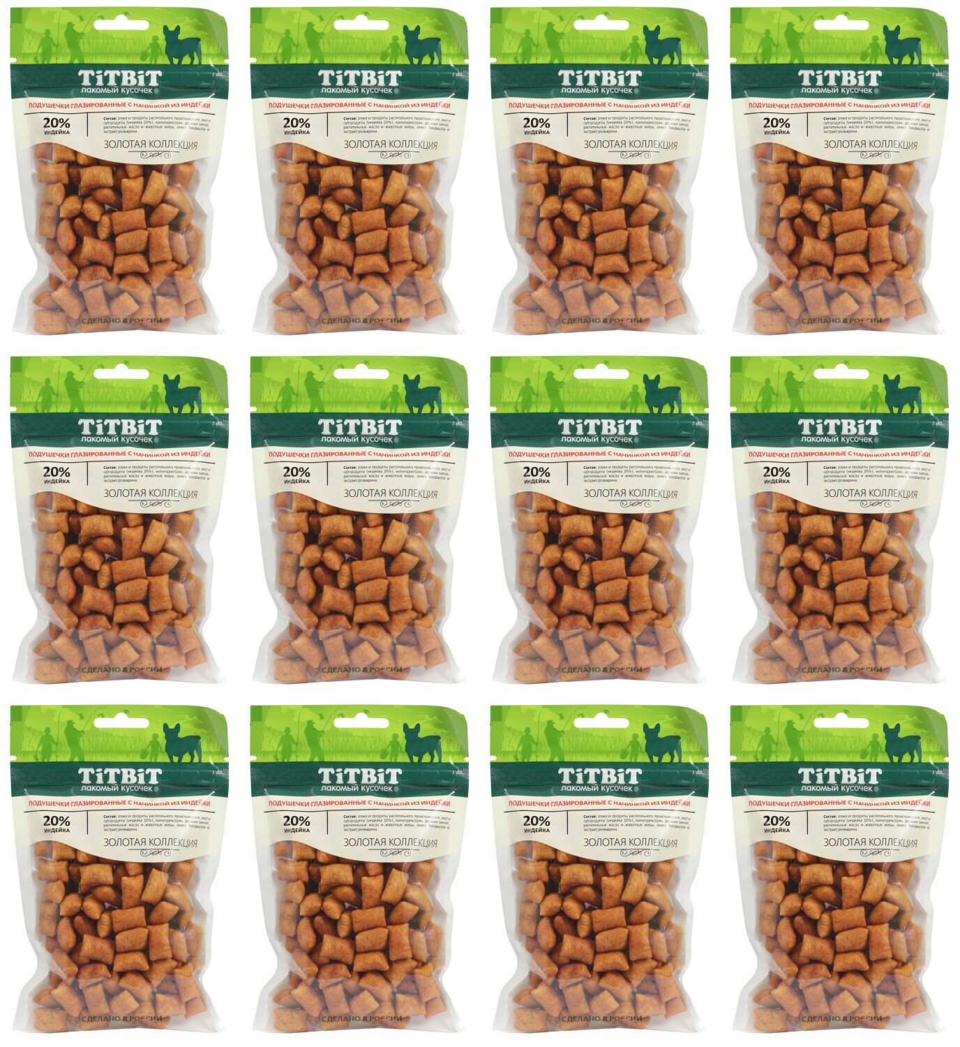 Titbit Лакомство для собак, Подушечки глазированные с начинкой из индейки, Золотая коллекция, 100 гр, 12 уп.