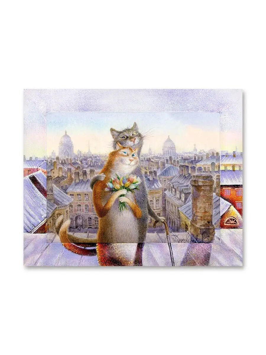 Картина интерьерная 18х24 см. В. Румянцев