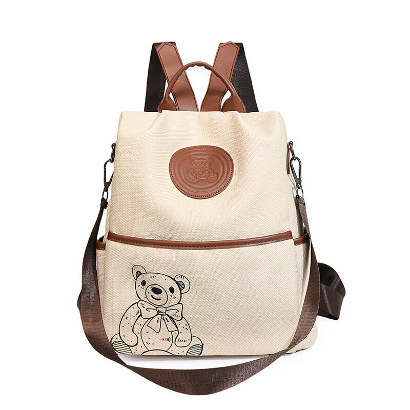 Сумка-рюкзак, женская, бежевый, водоотталкивающая, для путешествий