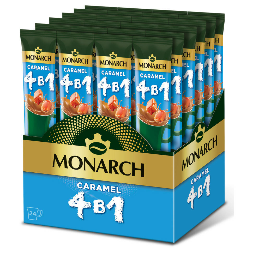 Кофе растворимый Monarch "Caramel", со вкусом карамели, 4в1, порционный 24 пакетика*13,5г, картонная коробка, 375386