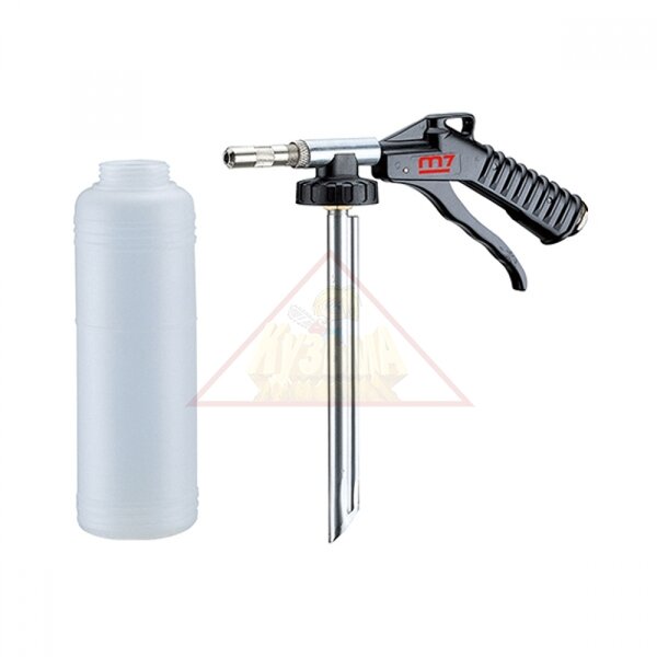 Пистолет пескоструйный, нижний бак 0,7 л MIGHTY SEVEN SX-3102