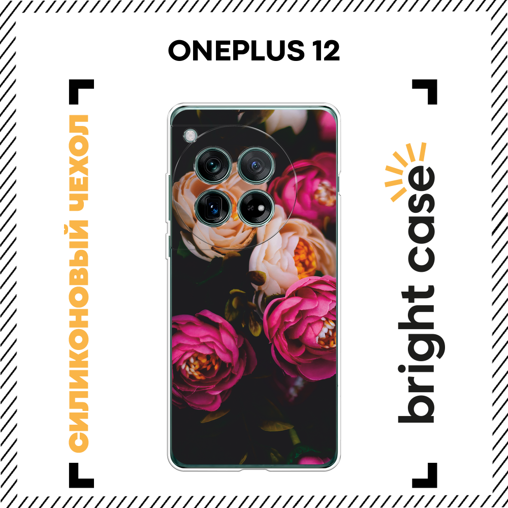 Силиконовый чехол на OnePlus 12 / Ван Плас 12 с принтом Бордовые пионы