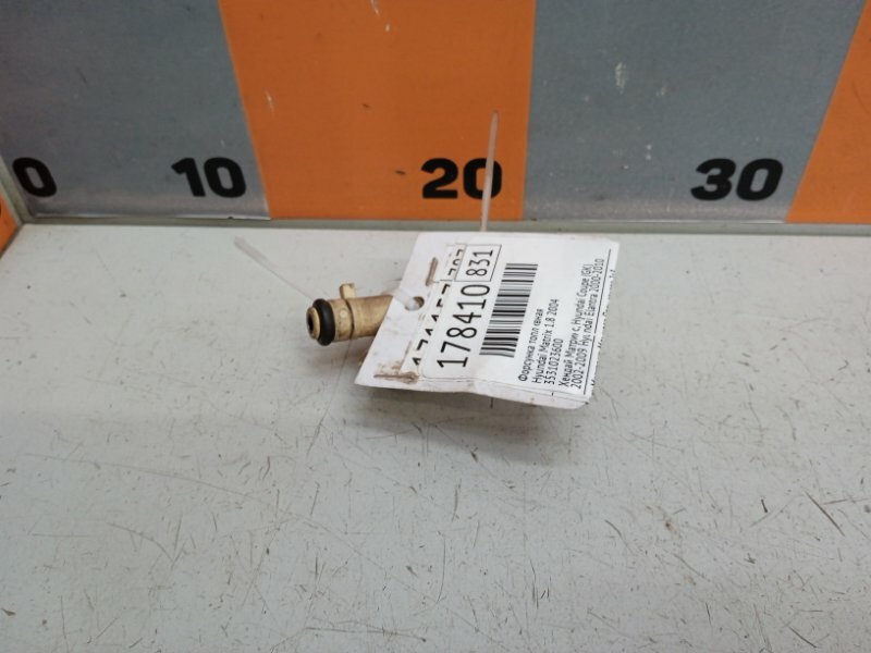 Б/У Хендай Матрикс, Hyundai Coupe (GK) 2002-2009 Hyundai Elantra 2000-2010 Hyundai Elantra 2006-2011 Hyundai Grandeur (IV) 20...