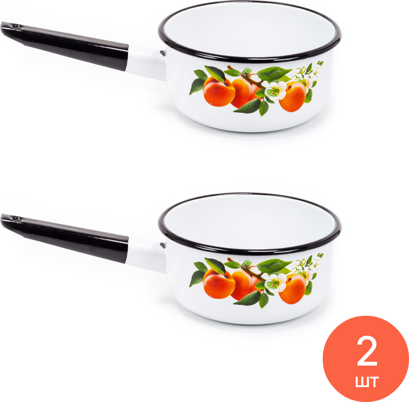 Ковш кухонный Керченский Металлургический Завод эмалированная сталь белый 1,5л (комплект из 2 шт)