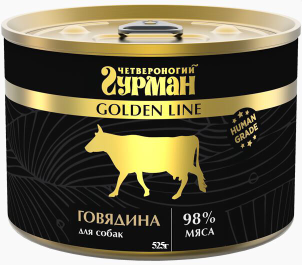 Четвероногий Гурман Консервы для собак , Голден Говядина натуральная в желе, 525г 0.525 кг