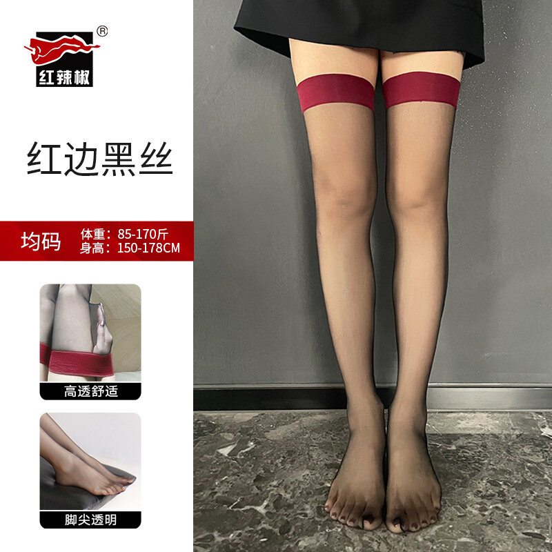 Колготки Chilli