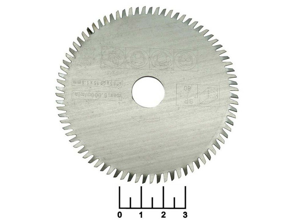 Пила дисковая 85*15*1.5мм SP80